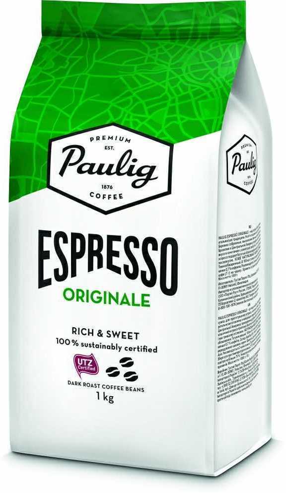Kavos pupelės Paulig Espresso Originale, 1kg, žema kaina | Varle.lt