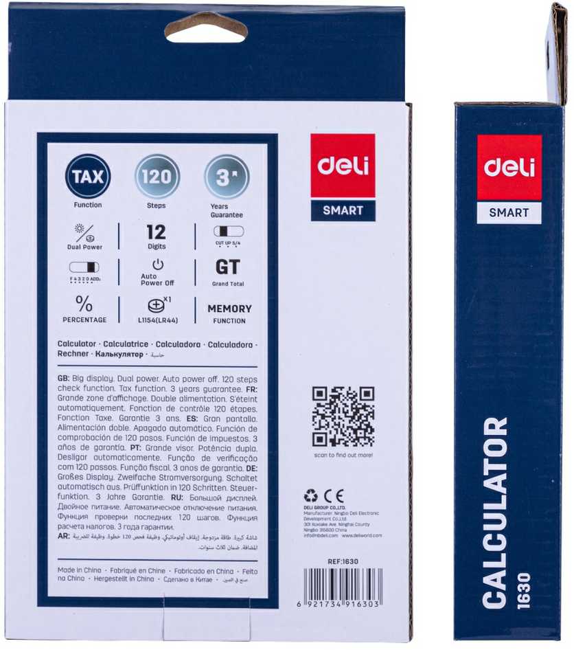 Stalinis skaičiuotuvas DELI 1630 12 skaitmenų, modelis - 1630, žema ...