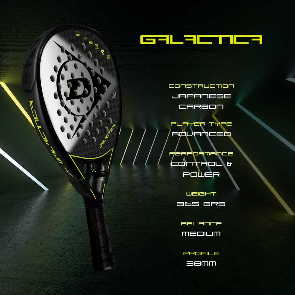 Padel raketė Dunlop GALACTICA 12K, žema kaina | Varle.lt