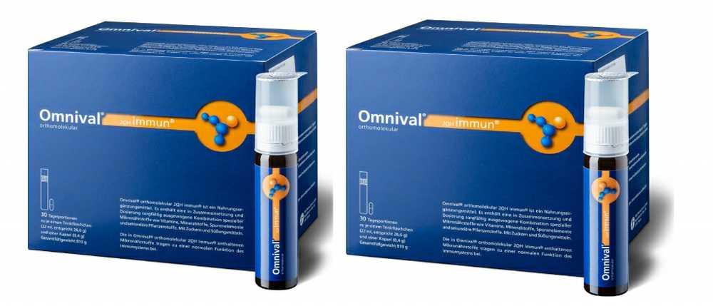 Med Pharma Service 2 vnt Omnival immun N30 orthomolekular 2OH (skystis ...
