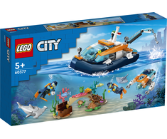 LEGO konstruktoriai (žaidimai) internetu, akcija | Varle.lt