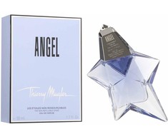 KVEPALAI MOTERIMS virš 1700 modelių | Varle.lt