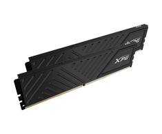 Operatyvioji Atmintis RAM DDR4 Kompiuteriui | Varle.lt
