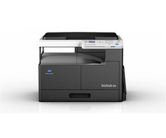 Akcijiniai SPAUSDINTUVAI verslui ir namams | Varle.lt