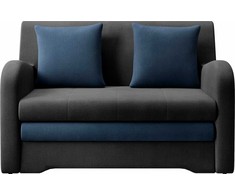 Sofos (lovos) | Varle.lt