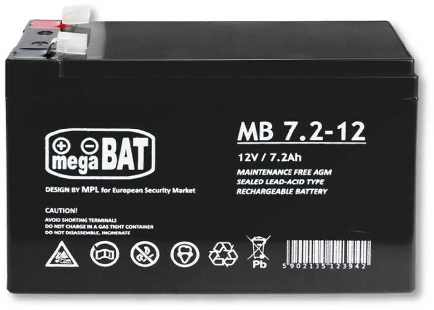 Nordmark Megabat 12V 7.2Ah F1(187) AGM akumuliatorius, 3-5 metai, modelis - ‎BAT 207, žema kaina ...