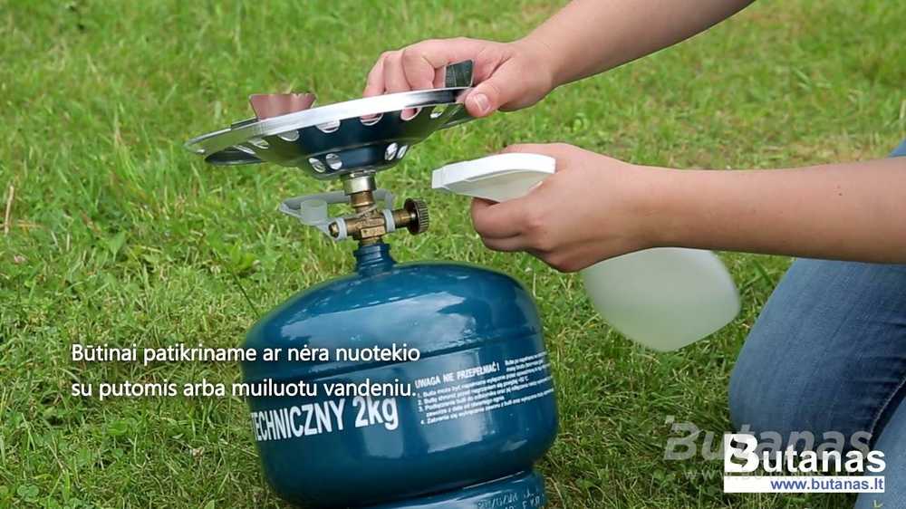 Turistinis dujų balionas 1kg (tuščias), žema kaina | Varle.lt