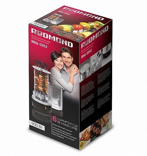 Šašlykinė REDMOND RBQ-0252E, modelis - RBQ-0252-E, žema kaina | Varle.lt