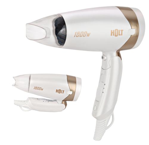 Kelioninis Plaukų Džiovintuvas HOLT HT-HD-003 ATSILIEPIMAI | Varle.lt
