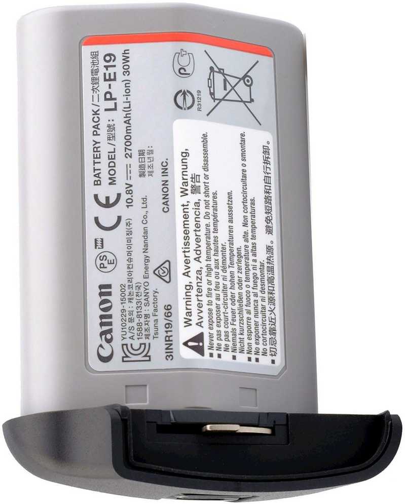 Canon LP-E19 Baterija Pack, žema kaina | Varle.lt