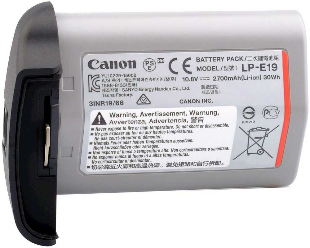 Canon LP-E19 Baterija Pack, žema kaina | Varle.lt