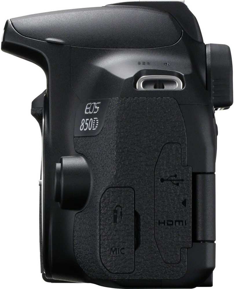 Canon EOS 850D 18-55mm III, žema kaina | Varle.lt