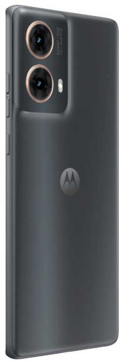 Mobilus Telefonas - Motorola Moto G85 12GB 256GB 5G Gadget Gray ...