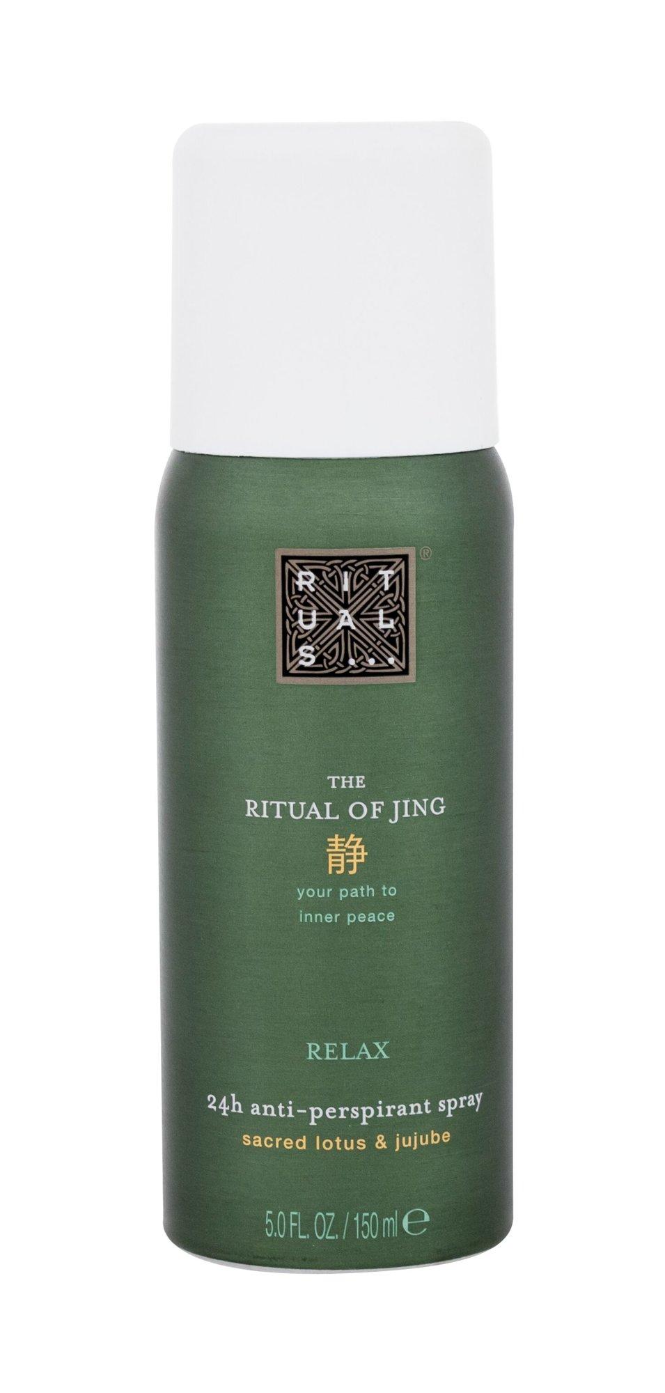 Rituals The Ritual Of Jing, žema kaina | Varle.lt