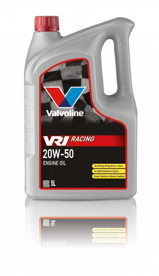 Mineralinė alyva varikliui VR1 RACING 20W50 5L, Valvoline, modelis ...