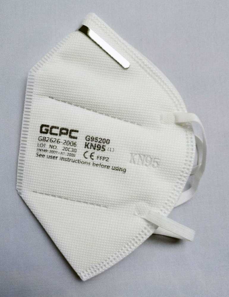 Oem Apsauginė veido kaukė - respiratorius KN95 FFP2 klasės, modelis - KN95, žema kaina | Varle.lt