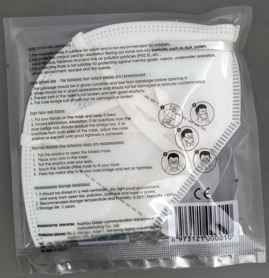 Oem Apsauginė veido kaukė - respiratorius KN95 FFP2 klasės, modelis - KN95, žema kaina | Varle.lt