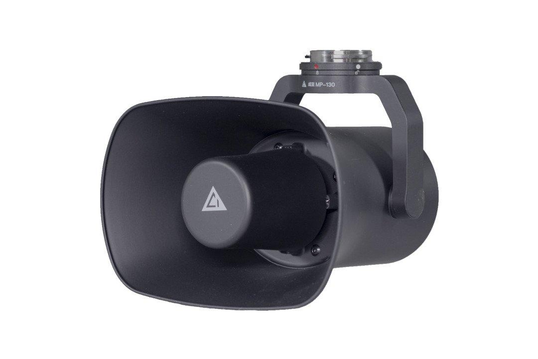 Chengzhi MP-130 garsiakalbis - megafonas DJI Matrice dronams, modelis ...