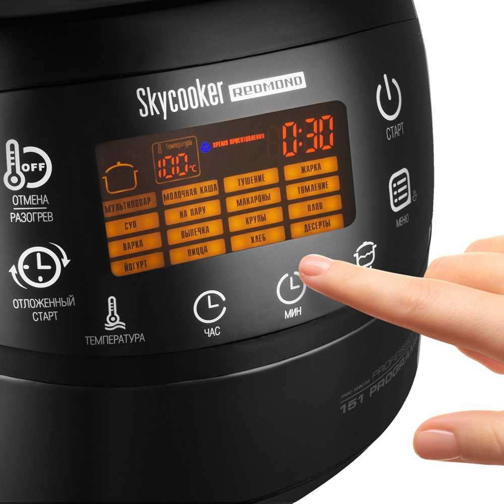 Išmanusis daugiafunkcinis puodas REDMOND SkyCooker M92S, modelis - RMC ...