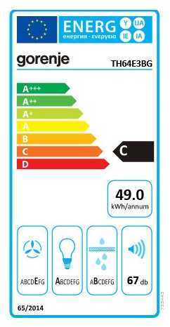 Gartraukis Hood GORENJE TH64E3BG, modelis - TH64E3BG, žema kaina | Varle.lt