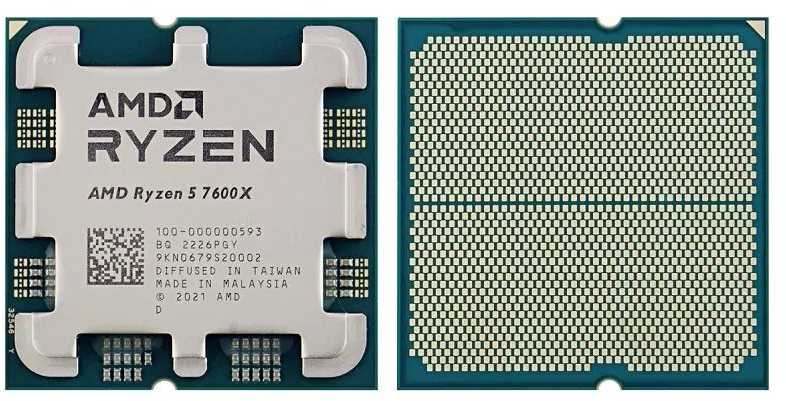 Procesorius AMD Ryzen 5 7600X dėklas (4,7 GHz / 32 MB / AM5 lizdas ...
