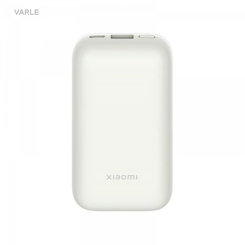 XIAOMI 33W Power Bank 10000mAh Pocket Edition Pro Ivory, modelis ...