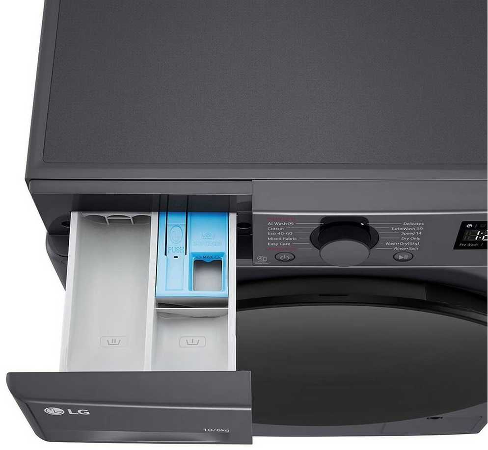 LG R500 serijos, 10 / 6 kg skalbyklė su džiovykle F4DR510S2M, Juoda ...
