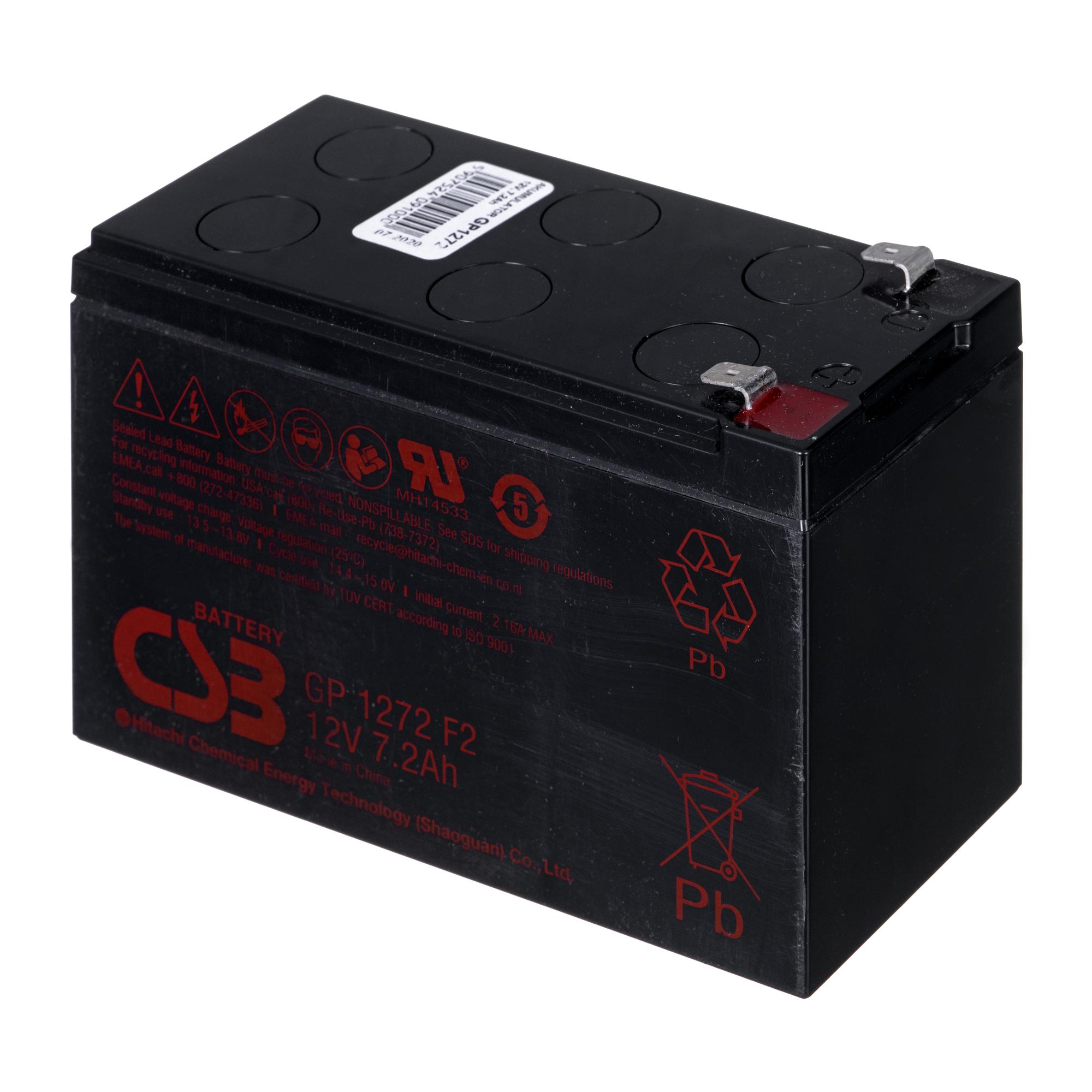 Csb Battery CSB GP1272 F2 CSB įkraunama baterija GP1272 F2 12V / 7.2Ah, modelis - ‎GP1272, žema ...