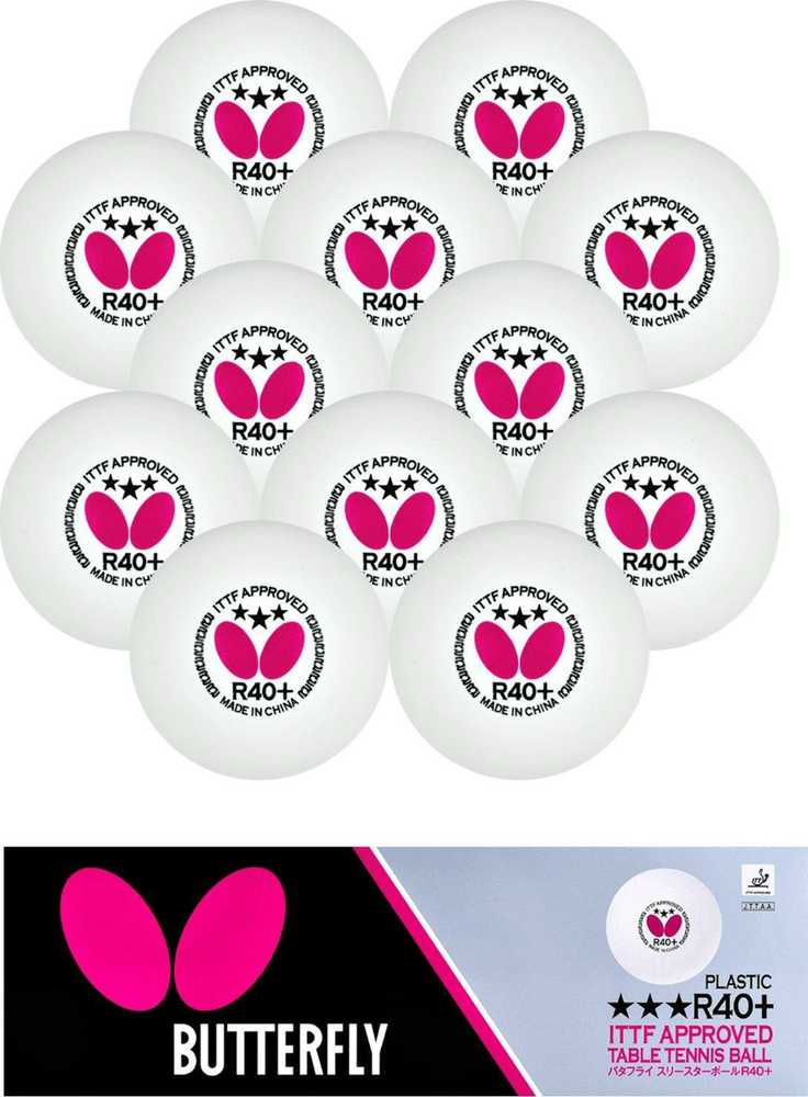 BUTTERFLY *** Stalo teniso kamuoliukai balti - 12 vnt., modelis - BF-P-12, žema kaina | Varle.lt