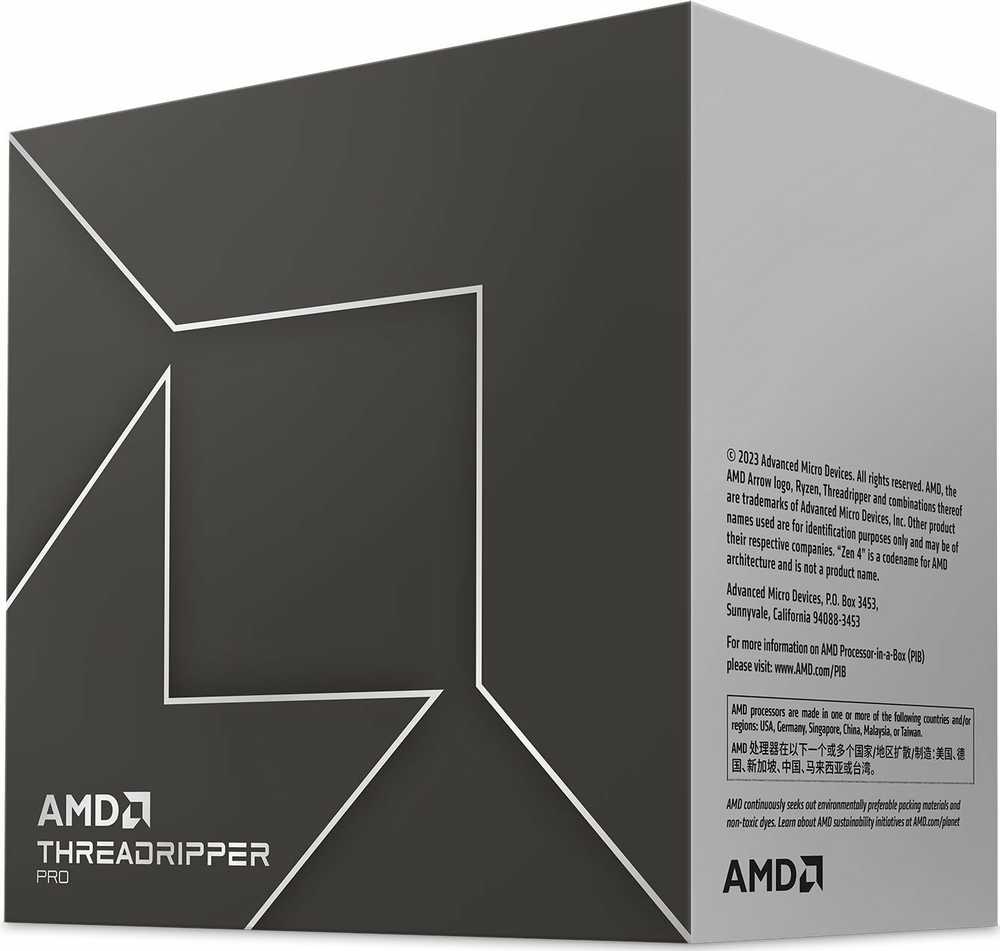 Procesorius AMD Threadripper PRO 7985WX SP6 – 5,1 GHz, modelis - 100 ...