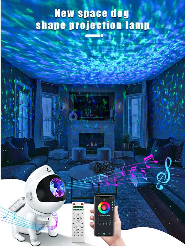 Elight G6 Space Dog Nebula effect wall & ceiling projector with Speaker ...