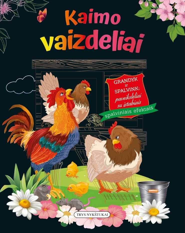 Kaimo vaizdeliai, žema kaina | Varle.lt
