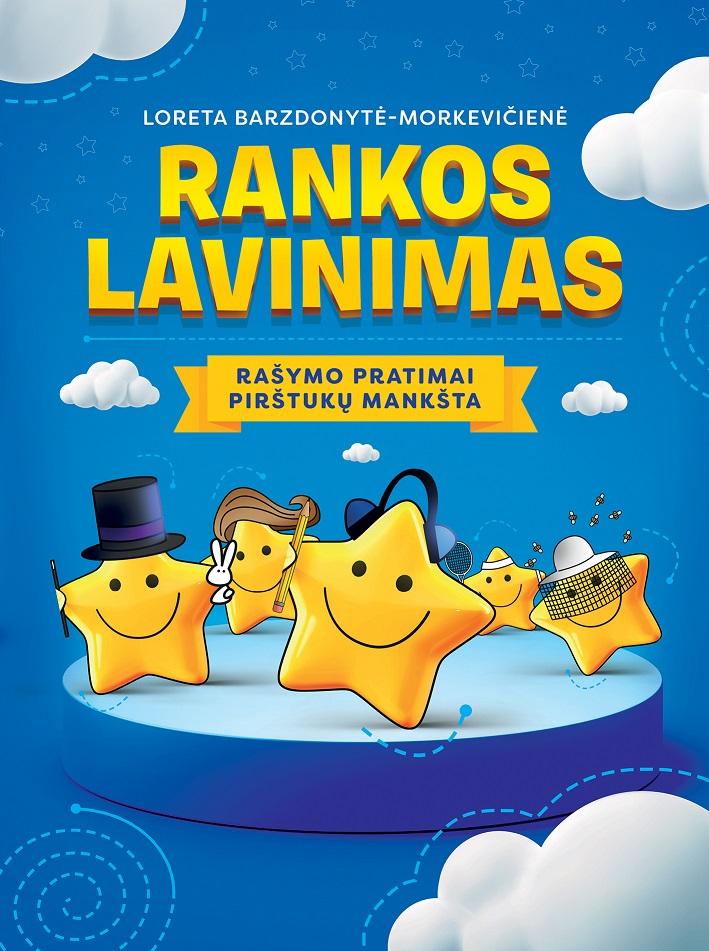 Rankos lavinimas. Rašymo pratimai. Pirštukų mankšta, žema kaina | Varle.lt
