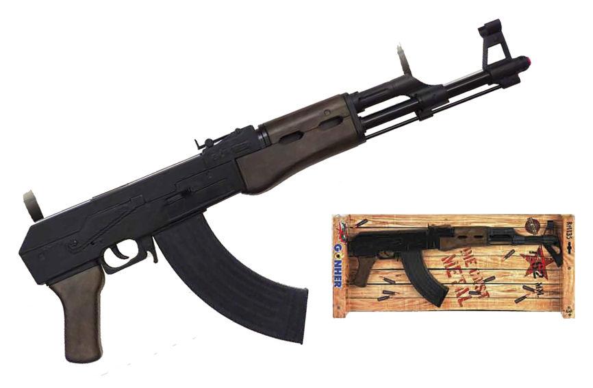 Pulio Gonher Guns GONHER šautuvas 8 šovinių, 1135 / 6, modelis - GXP ...