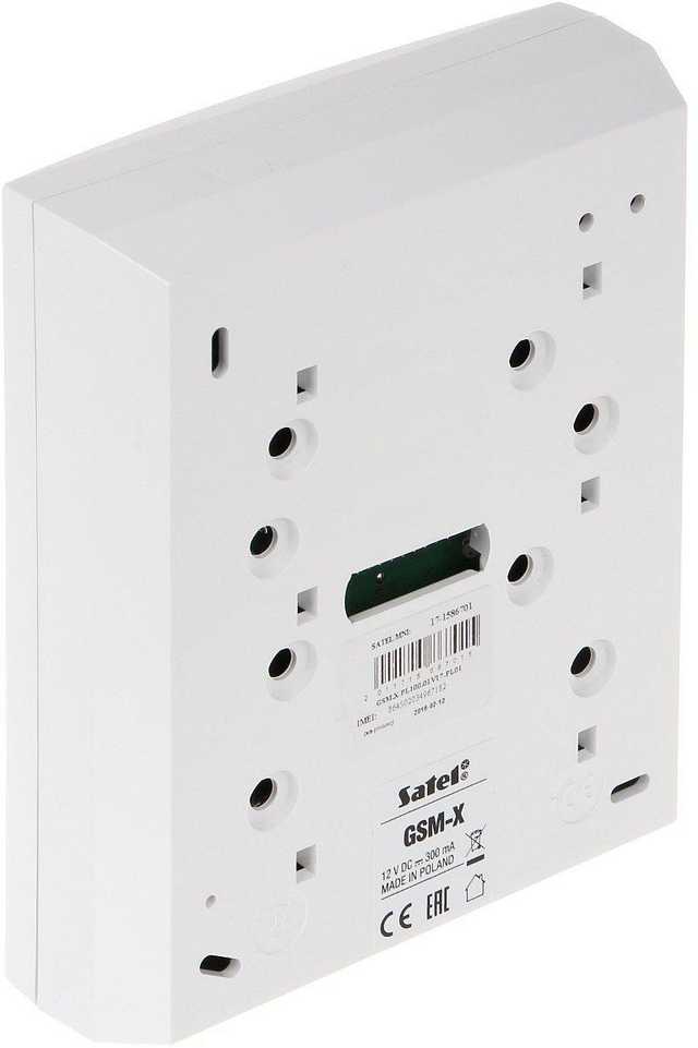 GSM / GPRS MODULIS UNIVERSALUS / GSM-X SATEL, modelis - GSM-X, žema ...