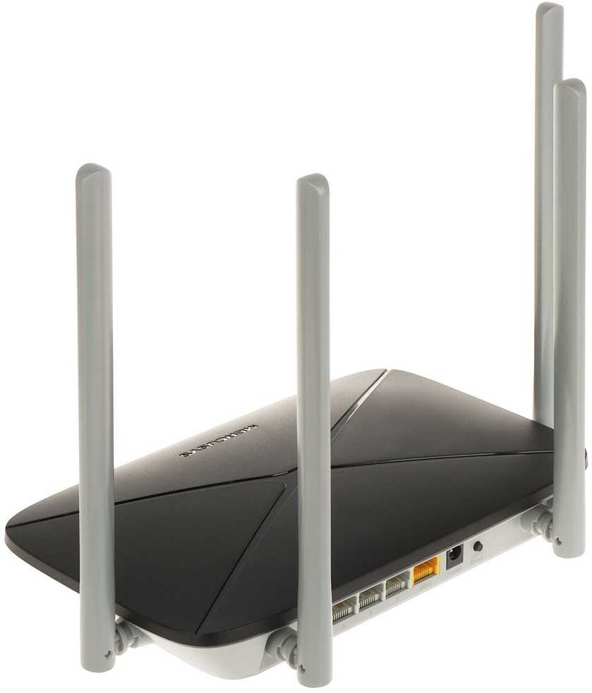 TP-Link Belaidis maršrutizatorius|MERCUSYS|Belaidis maršrutizatorius ...