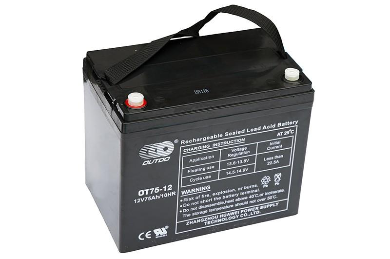 OUTDO (HUAWEI) 12V 75Ah AGM VRLA akumuliatorius, žema kaina | Varle.lt