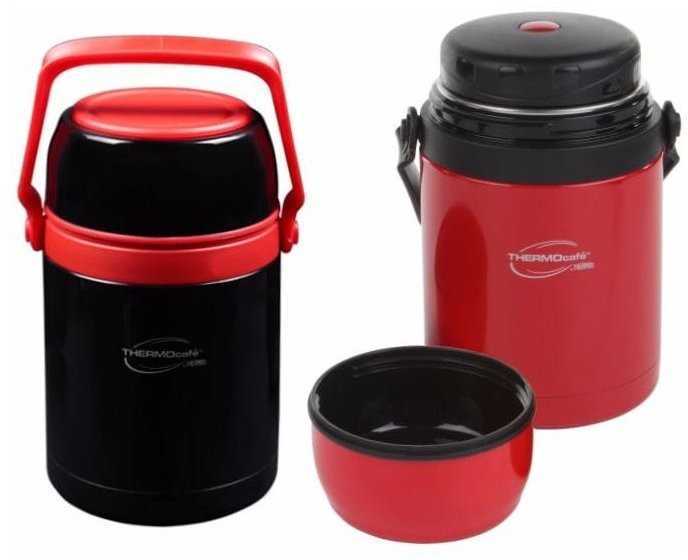 Thermos Maistinis termosas, žema kaina | Varle.lt