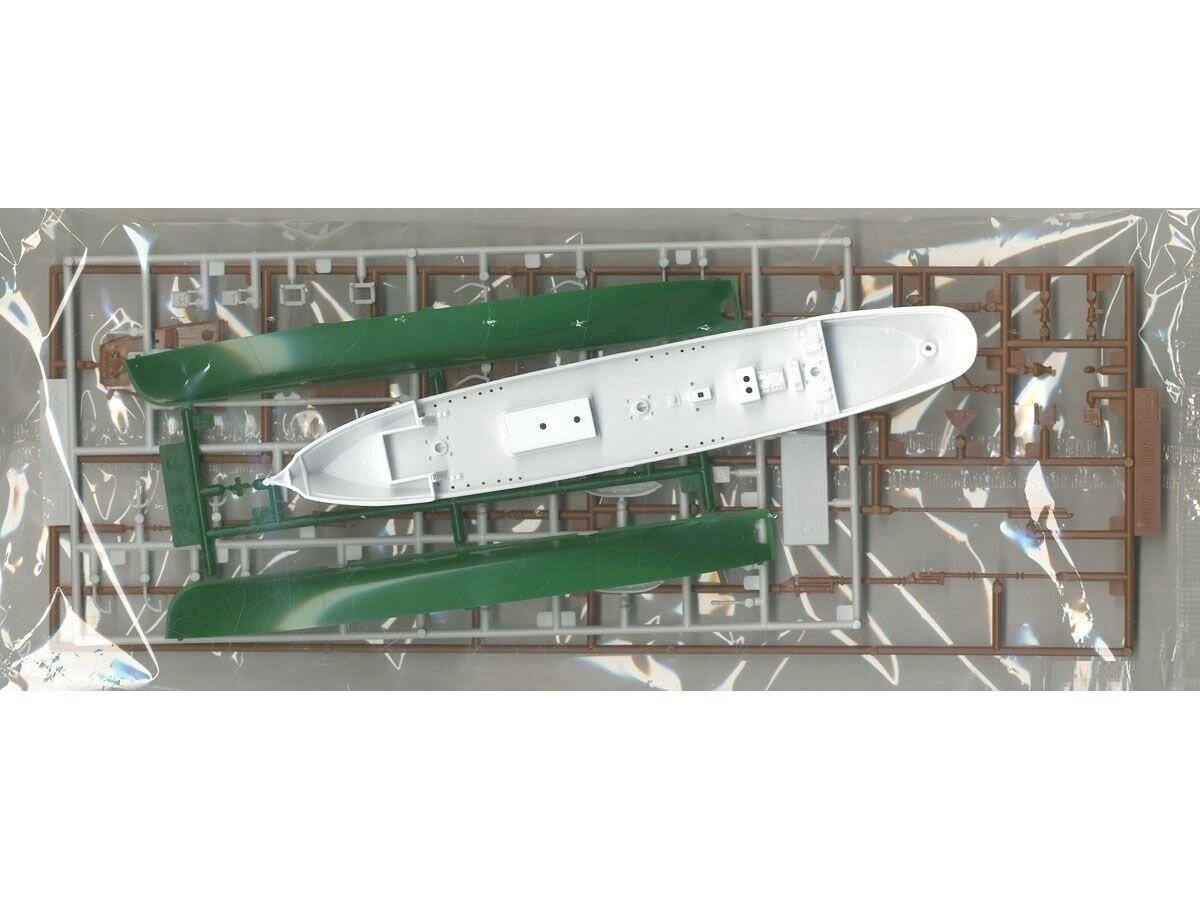 Aoshima - 3-Mast Full-Rigged Ship Danmark, 1 / 350, 04260, žema kaina ...