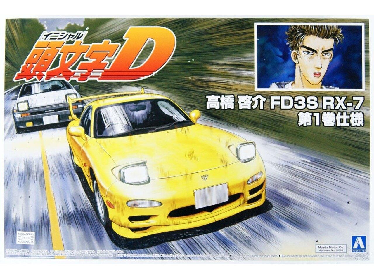 Aoshima - Initial D Keisuke Takahasi's FD3S Mazda RX-7 Comics Vol.1 Ver., 1 / 24, 05621, žema ...
