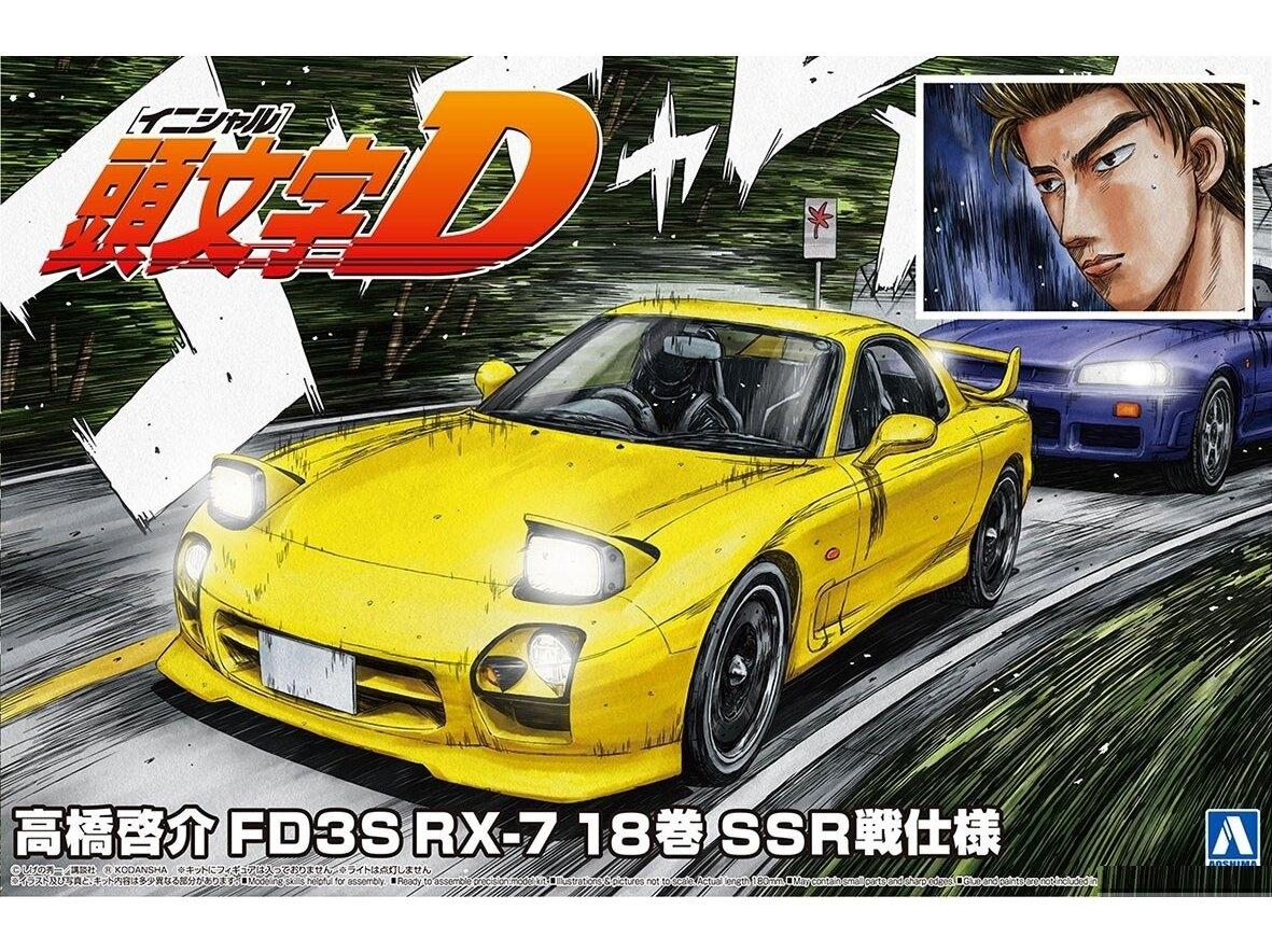 Aoshima - Initial D Takahashi Keisuke FD3S Mazda RX-7 Comics Vol.18 Vs. SSR Ver., 1 / 24, 06493 ...