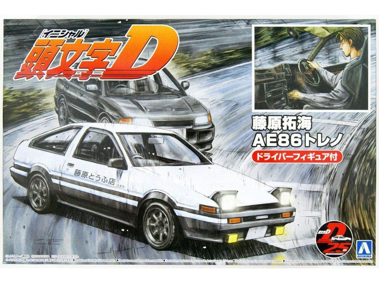Aoshima - Initial D Takumi Fujiwara Toyota Sprinter Trueno AE86 w / Driver Figure, 1 / 24, 05954 ...