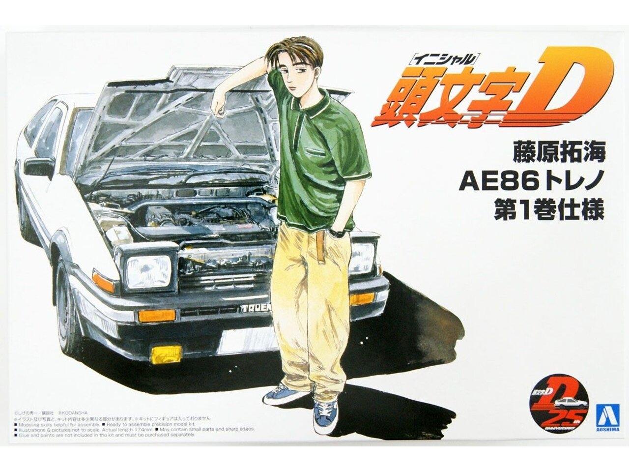 Aoshima - Initial D Takumi Fujiwara Toyota Sprinter Trueno AE86 Comic ...