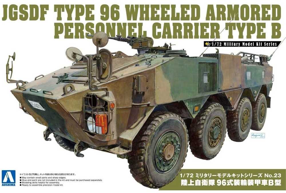 Aoshima - JGSDF Type 96 Wheeled APC Type B, 1 / 72, 05784, modelis ...