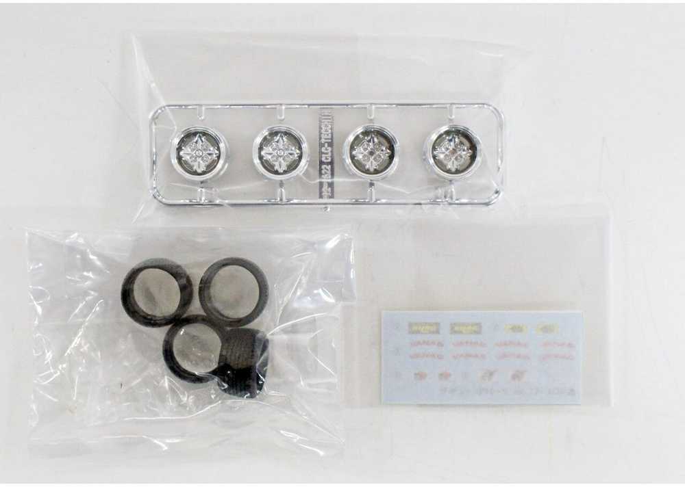 Aoshima - Ratų komplektas Kakou Tecchin Type-3 14", 1 / 24, 05469, žema ...