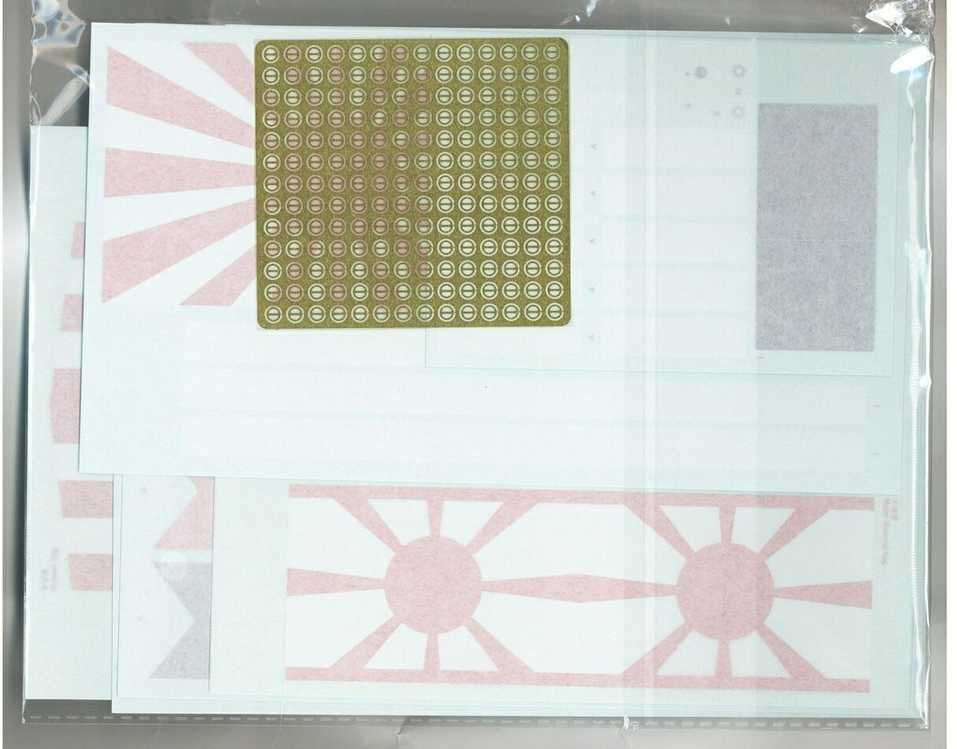 Border Model - Akagi Bridge W / Flight Deck and Nakajima B5N2 Kate ...