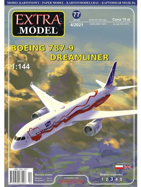 Extra Model - BOEING 787-9 DREAMLINER, 1 / 144, EM-077, žema kaina ...