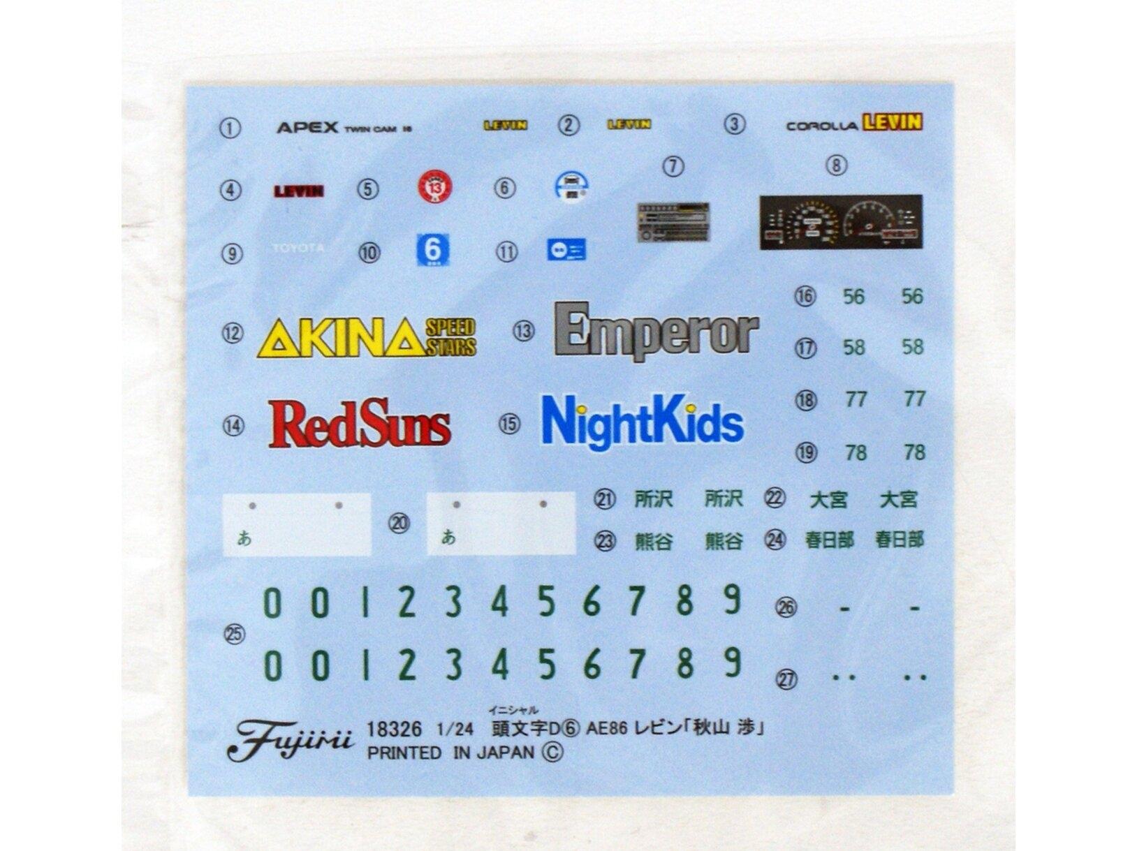 Fujimi - Initial D Toyota AE86 Levin 1983 1600GT APEX Wataru Akiyama Ver., 1 / 24, 18361, žema ...