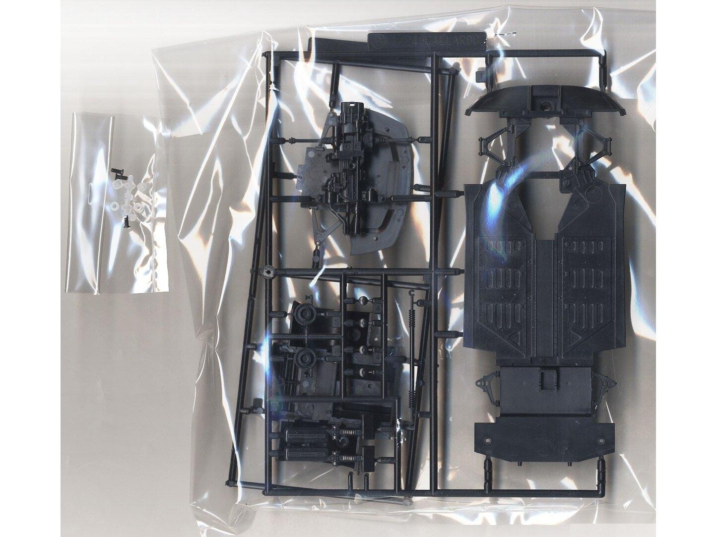 Fujimi - Lamborghini Gallardo SE, 1 / 24, 12263, žema kaina | Varle.lt