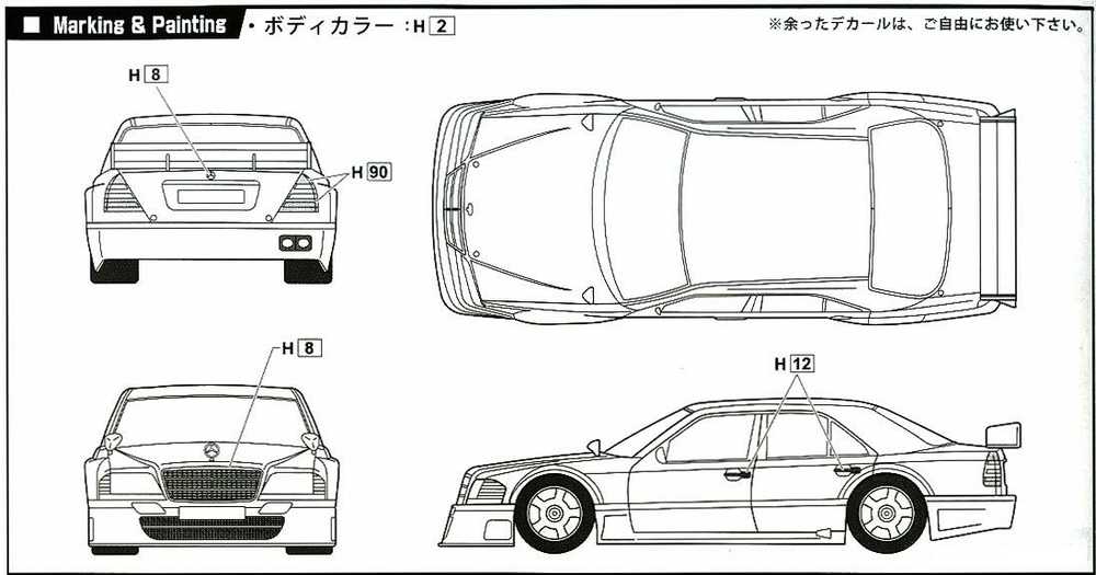 Fujimi - Mercedes-Benz AMG C-class DTM '94, 1 / 24, 12682, žema kaina ...